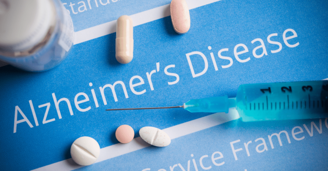 A Breakthrough Treatment Aiming to Slow the Advance of Alzheimer’s ...